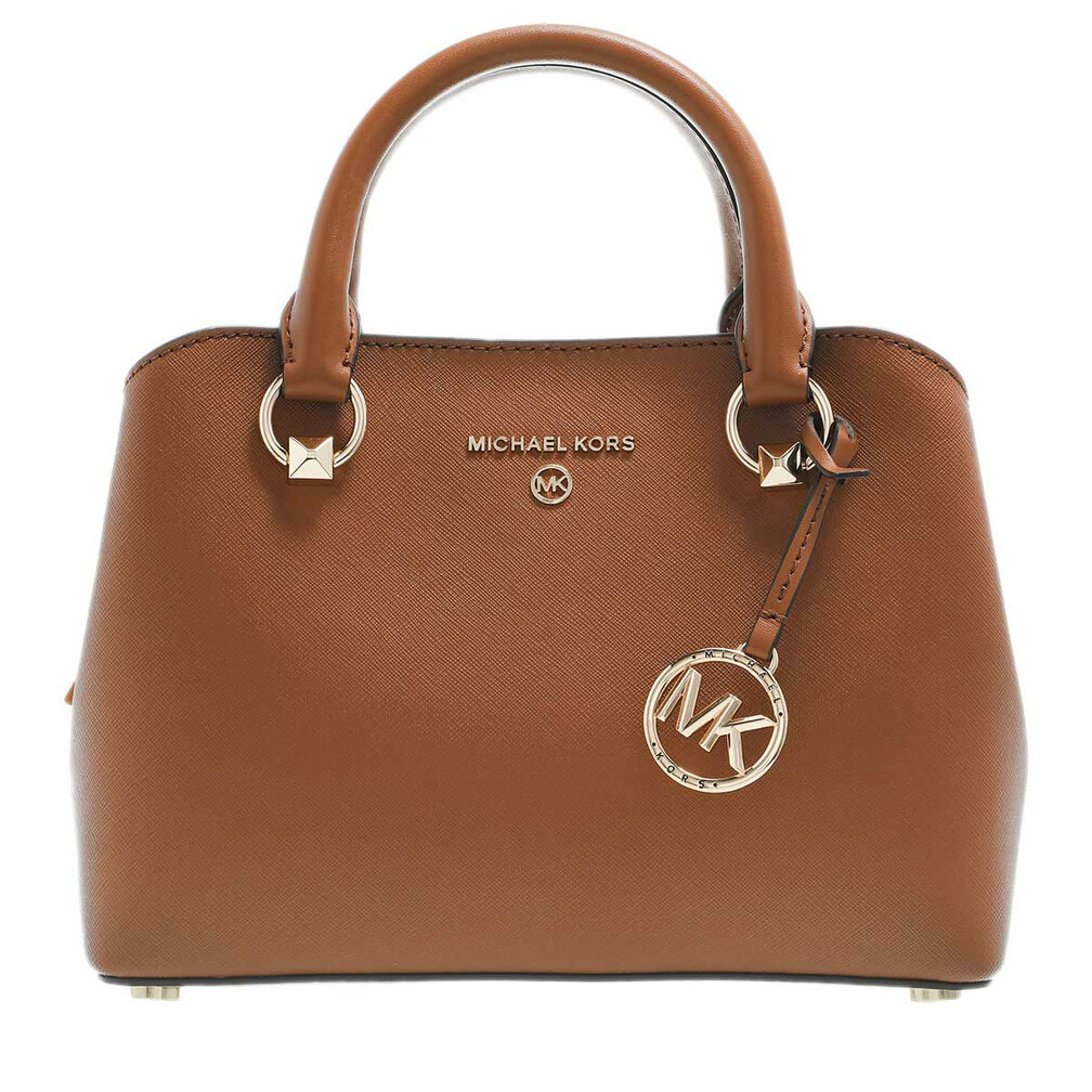 Michael Kors Taschen, Schuhe, Uhren & mehr | fashionette
