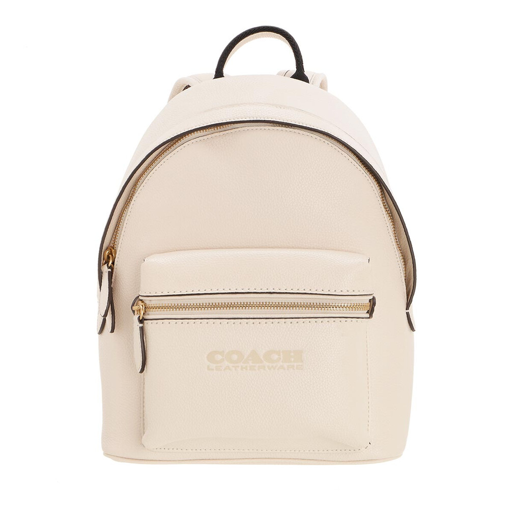 Designer Rucksäcke für Damen | fashionette